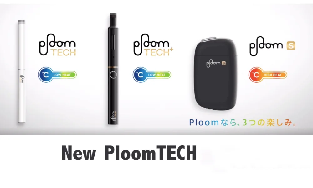 我與Ploom的故事：2026最新的菸草產品體驗